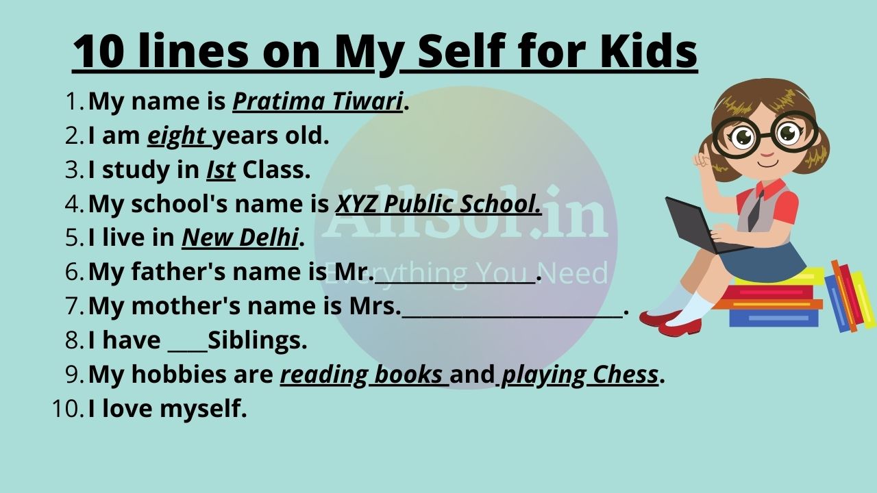 My Self Introduction For Kids